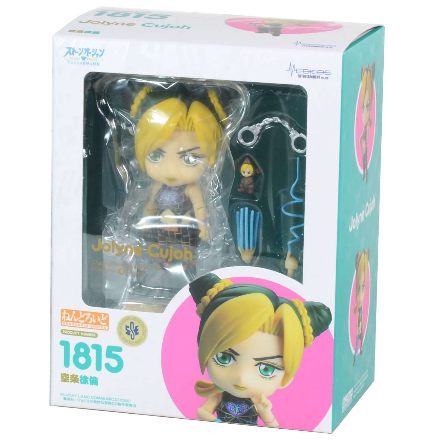 «Фигурка Good Smile Jojo's Bizarre Adventure: Jolyne Cujoh» за 4 000 ...